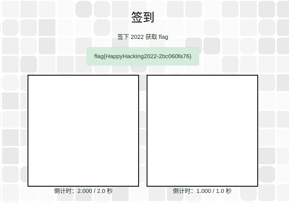 记我的第一次 CTF: Hackergame 2022 | kxxt