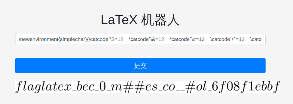 记我的第一次 CTF: Hackergame 2022 | kxxt